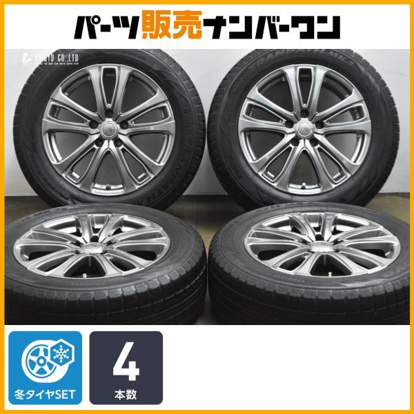 ■ 商品管理番号HO26024566■ ホイールメーカートピー■ ホイールサイズ7.0J×17 +38■ ハブ径汎用 73.0mm■ カラーシルバー系■ タイヤメーカートーヨー■ タイヤサイズ215/60R17 96Q■ 残溝7.5分山程度...