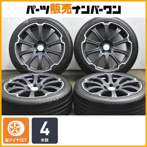 ■ 商品管理番号HO26024577■ ホイールメーカー■ ホイールサイズ8.5J×19 +38■ ハブ径汎用 73.0mm■ カラーブラック系シルバー系■ タイヤメーカーAPTANY■ タイヤサイズ245/40ZR19 98W XL■ 残...