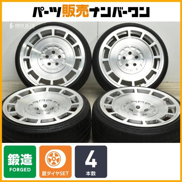■ 商品管理番号HO26024584■ ホイールメーカーneutrale■ ホイールサイズ10.5J×20 +35■ ハブ径66.5mm■ カラーシルバー系■ タイヤメーカーコンチネンタル■ タイヤサイズ255/30ZR20 92Y■ 残溝...