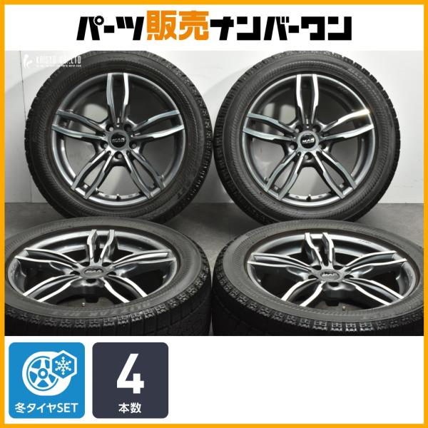 ■ 商品管理番号HO26025618■ ホイールメーカーMAK■ ホイールサイズ8.0J×18 +30■ ハブ径66.5mm■ カラーグレー系シルバー系■ タイヤメーカーブリヂストン■ タイヤサイズ245/50R18 100Q■ 残溝7分山...