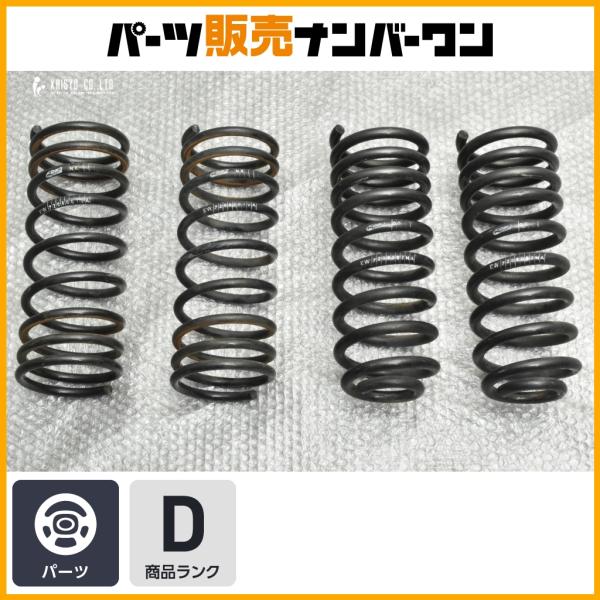 ■ 商品管理番号HO26035943■ 数量1セット■ セールスポイント特価品倉庫保管品アイバッハ Eibach ダウンサス ポルシェ911（993）用EW7208001VA EW7208002HA 1台分セット■ 適合車種（ご参考）【ポル...