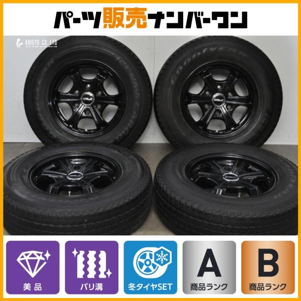 ■ 商品管理番号HO26047884■ ホイールメーカーFLEX■ ホイールサイズ6.0J×15 +33■ ハブ径106.0mm■ カラーブラック系■ タイヤメーカーグッドイヤー■ タイヤサイズ195/80R15 107/105L LT■ ...