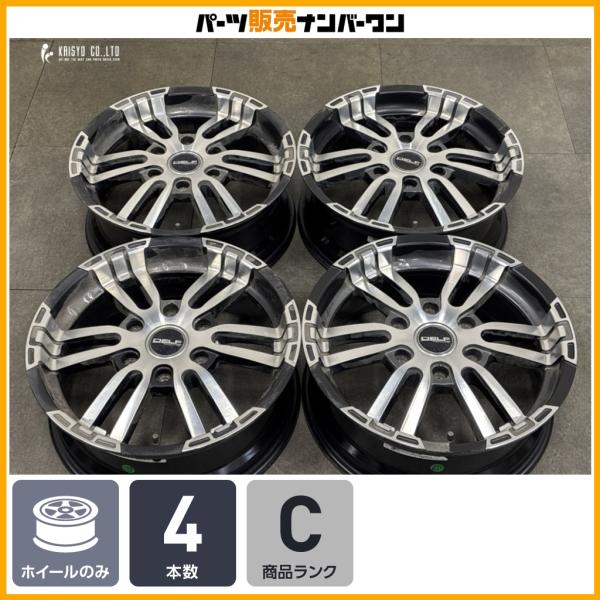 ■ 商品管理番号HO26047998■ ホイールメーカーFLEX■ ホイールサイズ6.5J×17 +38■ ハブ径106.0mm■ カラーブラックポリッシュ■ 適合車種（ご参考）【トヨタ】ハイエース (200), レジアスエース (200)...