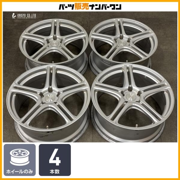 ■ 商品管理番号HO26049123■ ホイールメーカーブリヂストン■ ホイールサイズ8.5J×19 +38■ ハブ径汎用 73.0mm■ カラーシルバー系■ 適合車種（ご参考）【トヨタ】クラウン PCD114.3車, マークX, カムリ【...