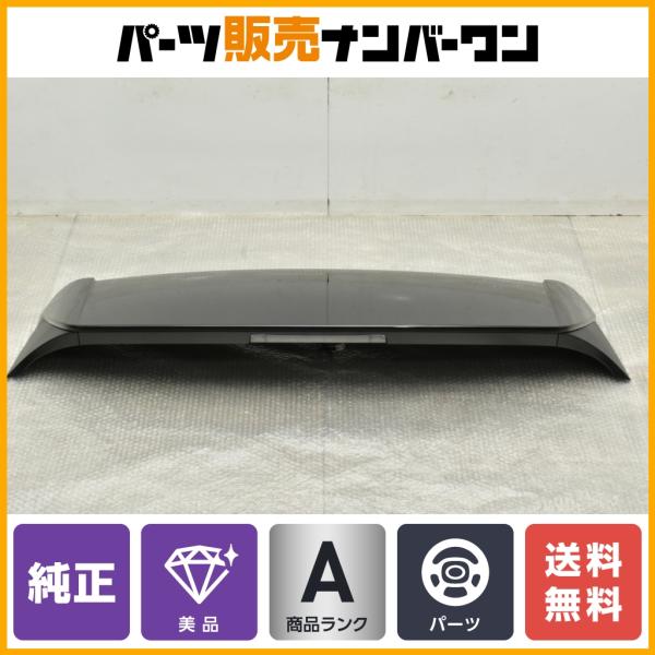 商品管理番号:TA24062653数量:1点セールスポイント:美品倉庫保管品トヨタ 80系 ハリアー/ハリアーハイブリッド 純正品リアスポイラーハイマウントストップランプ付き（点灯未確認）品番：76871-48130適合車種（ご参考）:［ト...