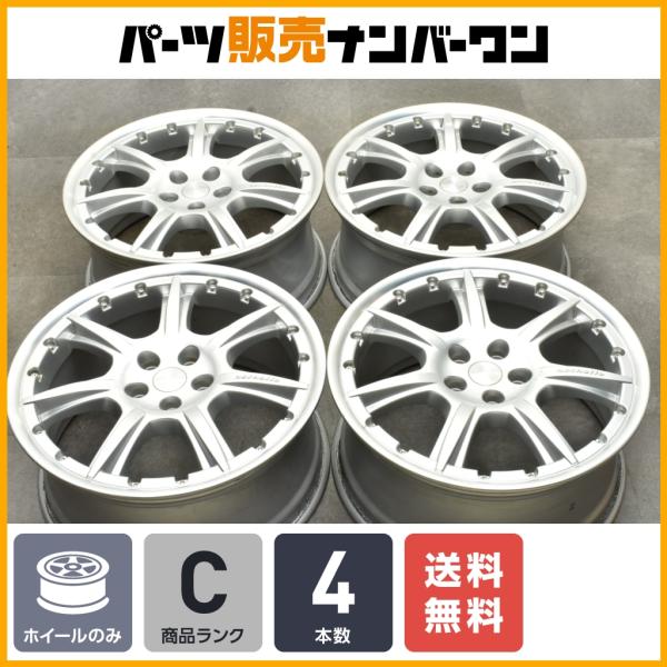 商品管理番号:TA24083081ホイールメーカー:フロント:8.5J×19 +45リア:8.5J×19 +35ハブ径:57.1mmカラー:シルバー/ポリッシュ適合車種（ご参考）:［フォルクスワーゲン］ゴルフ パサート シロッコ等にいかがで...