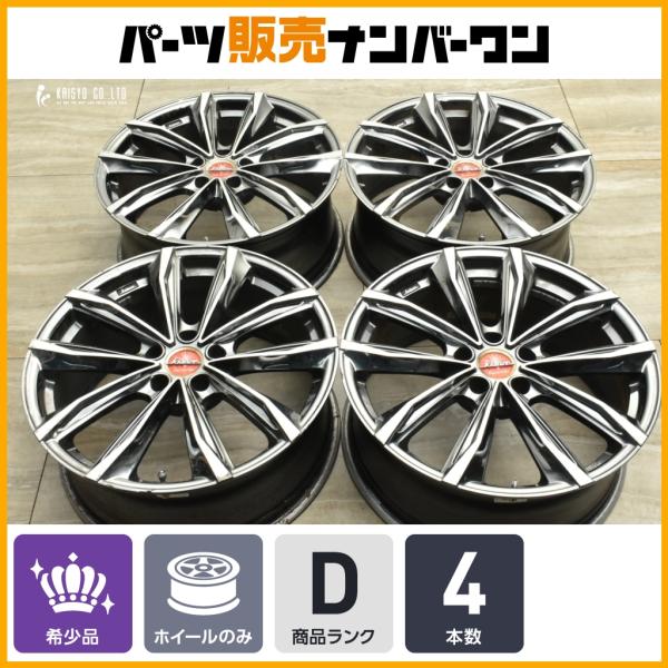 ■ 商品管理番号TA25095806■ ホイールメーカーWEDS■ ホイールサイズ8.0J×19 +35■ ハブ径汎用 73.0mm■ カラー■ 適合車種（ご参考）【レクサス】NX （10系）【トヨタ】ハリアー, アルファード （20 30...