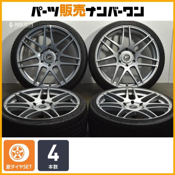 ■ 商品管理番号TA25126580■ ホイールメーカーFORGESTAR■ ホイールサイズ8.5J×20 +349.0J×20 +39■ ハブ径106.0mm■ カラーシルバー系■ タイヤメーカー■ タイヤサイズ225/35ZR20 93...