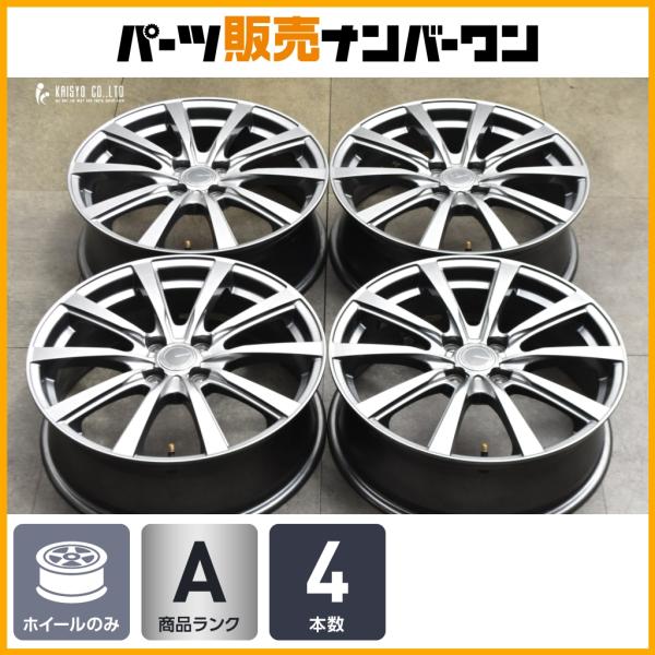 ■ 商品管理番号TA26027009■ ホイールメーカーYFC■ ホイールサイズ6.0J×17 +40■ ハブ径67.0mm■ カラーグレー系■ 適合車種（ご参考）【トヨタ】ライズ (4穴)【ダイハツ】ロッキー (4穴)【スバル】レックス ...