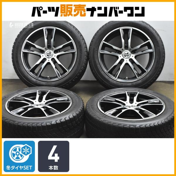 ■ 商品管理番号TA26027046■ ホイールメーカーケレナーズ■ ホイールサイズ7.0J×17 +54■ ハブ径66.5mm■ カラーブラック系シルバー系■ タイヤメーカーミシュラン■ タイヤサイズ205/55R17 95T■ 残溝8分...