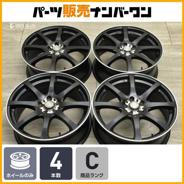 ■ 商品管理番号TA26027161■ ホイールメーカー■ ホイールサイズ7.0J×17 +45■ ハブ径67.0mm■ カラーブラック系シルバー系■ 適合車種（ご参考）【トヨタ】ウィッシュ (20 10)【レクサス】CT (10)【スバル...