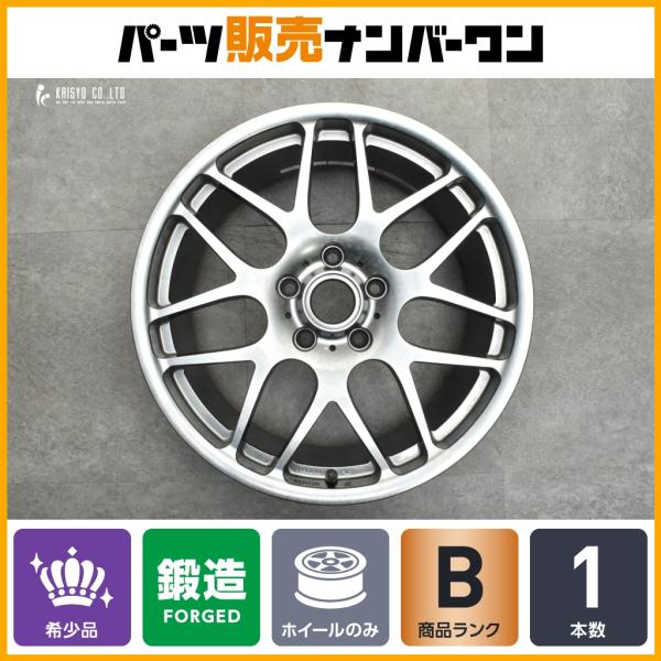 ■ 商品管理番号TA26037193■ ホイールメーカーNEEZ■ ホイールサイズ8.5J×20 +47■ ハブ径71.6mm■ カラーシルバー系■ 適合車種（ご参考）【ポルシェ】ケイマン （987）, ボクスター （987）, 911 G...