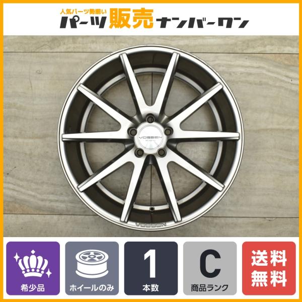 商品管理番号:TU24042266ホイールメーカー:フロント:9.0J×20 +32リア:ハブ径:xxxmmカラー:サテンブロンズ適合車種（ご参考）:［マセラティ］ギブリ クアトロポルテ グラントゥーリズモ グランカブリオ［レクサス］GS ...