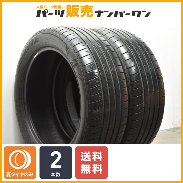 商品管理番号:TU24042487タイヤメーカー:タイヤフロント:215/55R18 95Hタイヤリア:残溝:5分山程度残り溝センター付近4.0ｍｍ程度タイヤ製造年:2020年07週製造×2本適合車種（ご参考）:［マツダ］CX-30 MX-...
