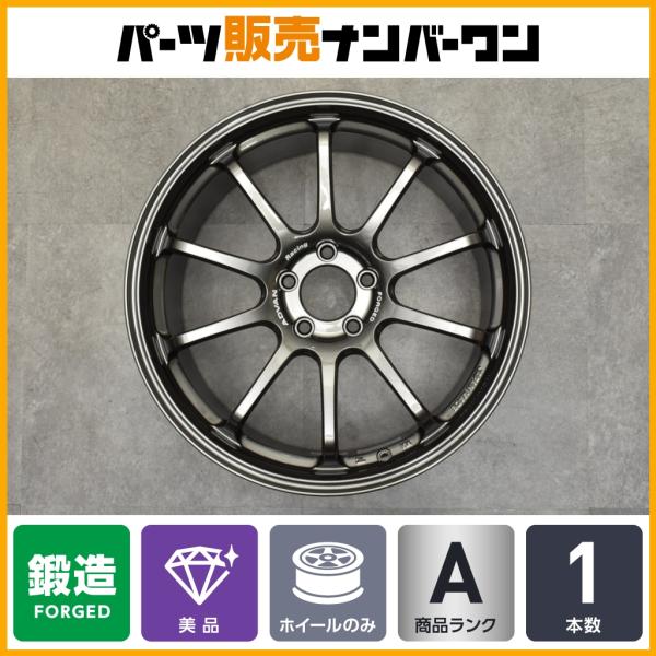 商品管理番号:TU24074803ホイールメーカー:フロント:9.0J×19 +35リア:ハブ径:汎用 73.0mmカラー:ダークブロンズメタリック適合車種（ご参考）:［レクサス］HS NX RX［トヨタ］アルファード/ヴェルファイア（PC...