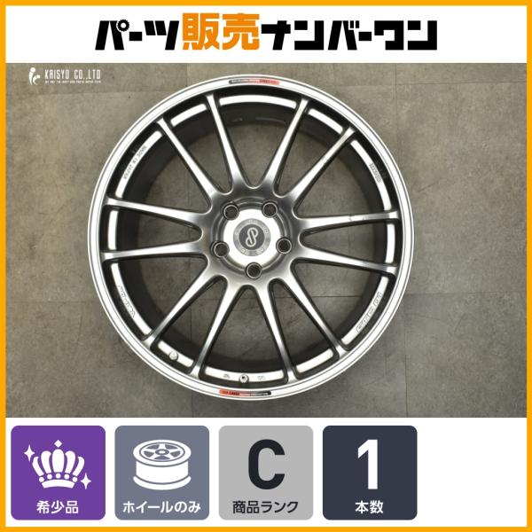 ■ 商品管理番号TU25085375■ ホイールメーカーENKEI■ ホイールサイズ9.5J×20 +30■ ハブ径72.6mm■ カラーグレー系■ 適合車種（ご参考）【レクサス】LS （460/600h/500/500h）【トヨタ】アルフ...