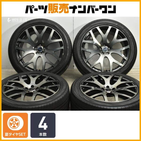 ■ 商品管理番号TU25118586■ ホイールメーカーRAYS■ ホイールサイズ8.0J×19 +48■ ハブ径65.1mm■ カラーブラック系グレー系■ タイヤメーカーヨコハマ■ タイヤサイズ245/45R19 98W■ 残溝7分山程度...