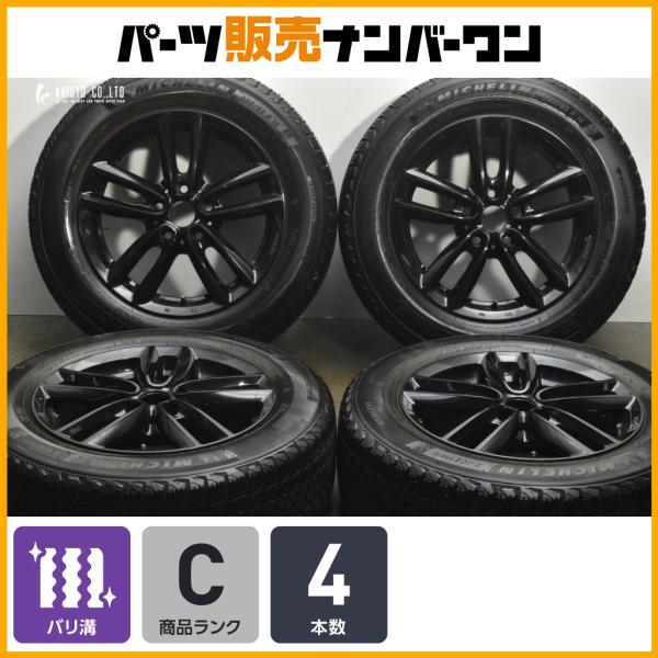 ■ 商品管理番号TU25120814■ ホイールメーカー阿部商会■ ホイールサイズ7.0J×16 +41■ ハブ径66.5mm■ カラーブラック系■ タイヤメーカーミシュラン■ タイヤサイズ205/65R16 99T■ 残溝8分山程度 (バ...