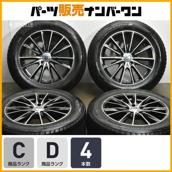 ■ 商品管理番号TU26011780■ ホイールメーカーテクノピア■ ホイールサイズ7.5J×18 +48■ ハブ径汎用 73.0mm■ カラーシルバー系ブラック系■ タイヤメーカーブリヂストン■ タイヤサイズ235/60R18 107Q■...