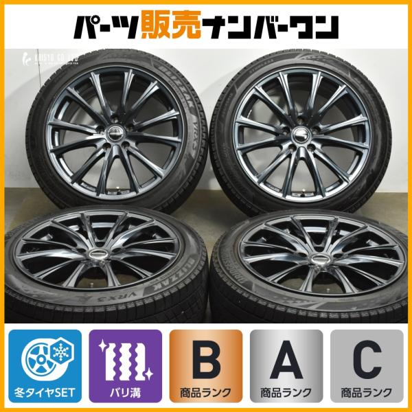 ■ 商品管理番号TU26021993■ ホイールメーカーホットスタッフ■ ホイールサイズ8.0J×18 +42■ ハブ径汎用 73.0mm■ カラーグレー系■ タイヤメーカーブリヂストン■ タイヤサイズ225/45R18 91Q■ 残溝9....
