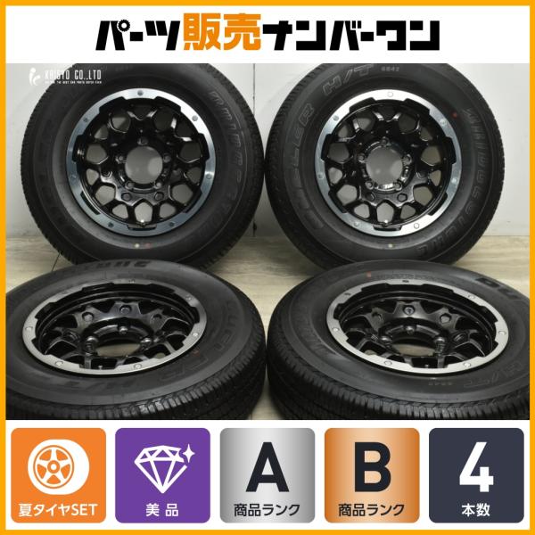 ■ 商品管理番号TU26022116■ ホイールメーカーレアマイスター■ ホイールサイズ5.5J×15 +5■ ハブ径xxxmm■ カラーブラック系■ タイヤメーカーブリヂストン■ タイヤサイズ195/80R15 96S■ 残溝8分山程度 ...