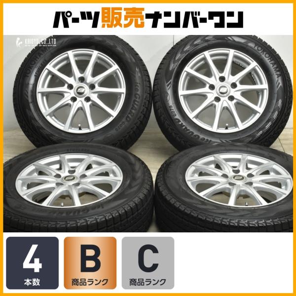 ■ 商品管理番号TU26022156■ ホイールメーカー■ ホイールサイズ6.5J×16 +38■ ハブ径汎用 73.0mm■ カラーシルバー系■ タイヤメーカーヨコハマ■ タイヤサイズ215/70R16 100Q■ 残溝9分山程度 (バリ...
