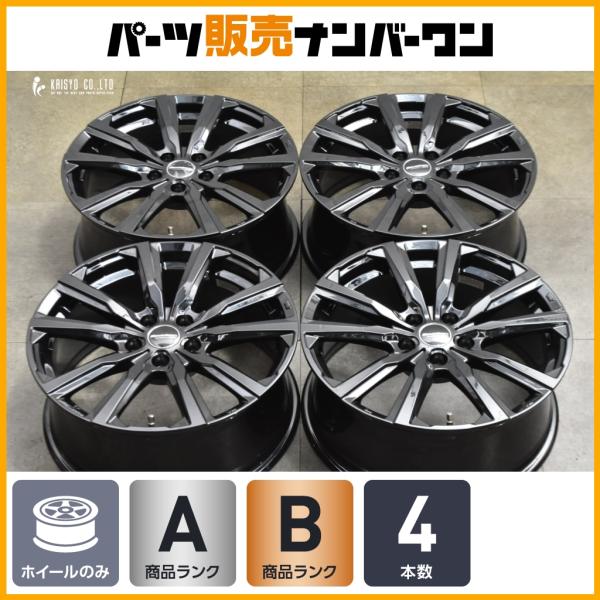 ■ 商品管理番号TU26022434■ ホイールメーカーオートウェイ■ ホイールサイズ7.5J×18 +38■ ハブ径汎用 73.0mm■ カラーグレー系■ 適合車種（ご参考）【レクサス】NX, RX【トヨタ】ハリアー, RAV4, アルフ...