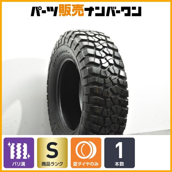■ 商品管理番号TU26022481■ タイヤメーカーBFグッドリッチ■ タイヤサイズLT255/75R17 111/108Q■ 残溝9.5分山程度 (バリ溝)残り溝センター付近14.5ｍｍ程度■ タイヤ製造年2024年 07週製造タイヤ■...