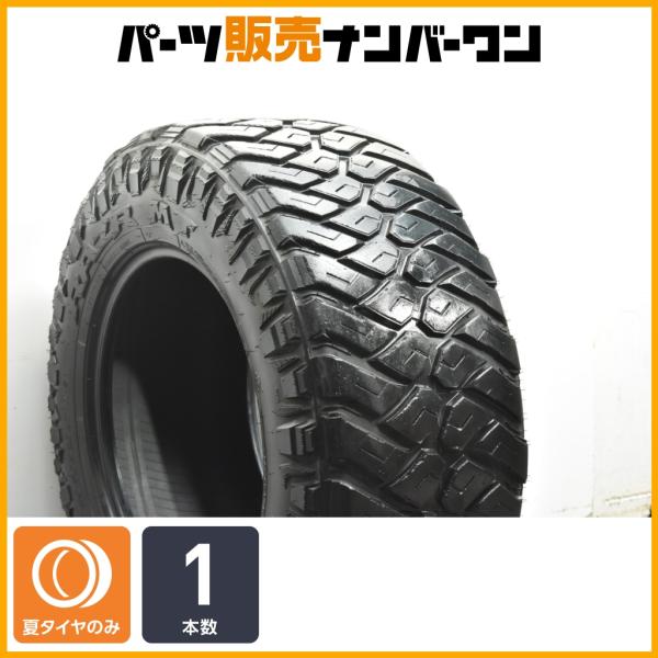 ■ 商品管理番号TU26033497■ タイヤメーカーMAXXIS■ タイヤサイズ/ 37×13.50R20 LT 127Q 10PR■ 残溝6分山程度残り溝センター付近9.5ｍｍ程度■ タイヤ製造年2017年 16週製造タイヤ■ 適合車種...