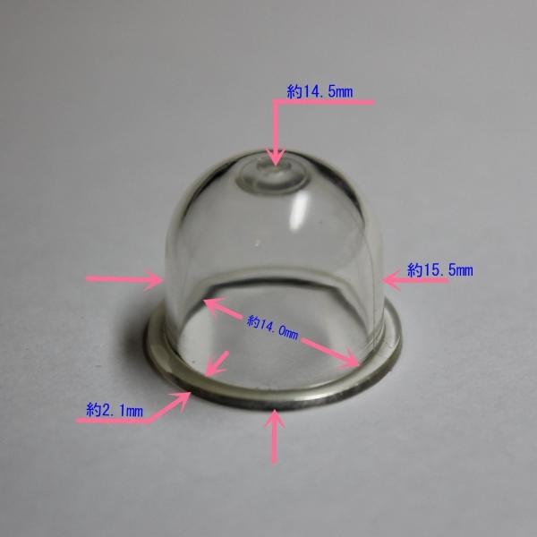 エンジン始動の際に燃料をキャブレター内に送るポンプです。  ワルボロWPV12タイプ ワルボロ（ウォルブロー）キャブの、ＷＡ・ＷＴ・ＷＹ・ＷＹＬ・ＷＹＪ・ＷＹＫ・ＷＹＢ・ＷＹＰ 等に適合する、最も多く使われているタイプです。（キャブボディに...