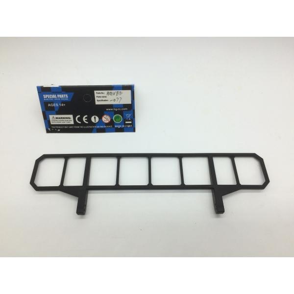 (商品内容物)HUMVEE-077 フロントバンパーx1カラー....黒色(Black)