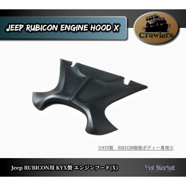 (商品仕様)長さ...96mm幅...139mm高さ...mm素材...樹脂カラー...黒メーカー...KYX適合ボディー...KYX製RUBICON樹脂ボディーJeep RUBICON用のKYX製カスタムフードです※KYX製以外のRUBI...