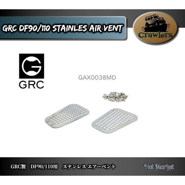 (商品仕様)縦...30mm幅...21mmカラー...ステンレス材質...ステンレスメーカー...GRC適合車種...TRX-4(DF110).INJORA(DF90/DF110)Land.Rover DEFENDER用のステンレス製エア...