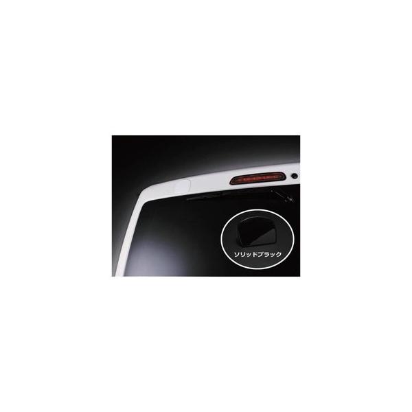 リアゲート ミラーカバー ハイエース 200系 1-5型 標準 ワイド 純正カラー ソリッド ブラック 209です。適合車種：TOYOTA　ハイエース200系1-5型　標準/ワイド用　リアミラーを外したミラービス穴に貼り、リアビューをきれい...