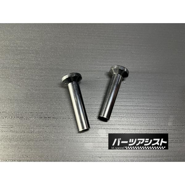 ハコスカ４ドア用ドアロックピン２個入り２ドア用と異なり台座は付属致しません。