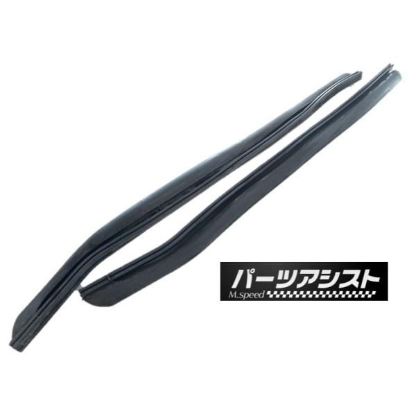 C130 ブタケツローレル ２ドア用サイドガラス間のクォーターガラスゴムになります。横ガラス同士に接する左右ゴム