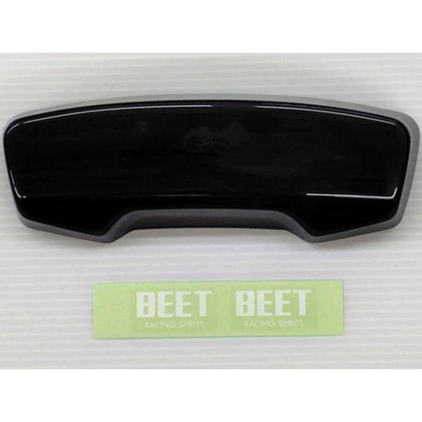 バイクパーツ カスタム 電装系 テールライト ビート BEETノーマルテールランプの上から両面テープで貼り付けるだけの簡単装着で、テールランプを精悍なブラックスモーク仕様にする事が可能なドレスアップパーツです付属品：BEETロゴステッカー【...