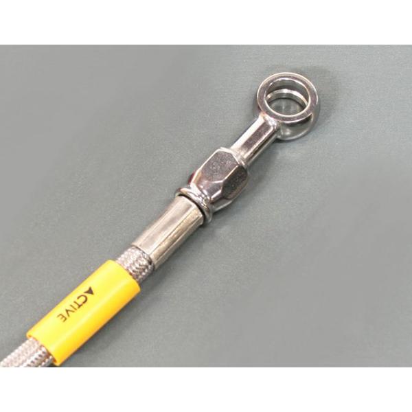 カスタム パーツ ブレーキホース ACTIVE アクティブ商品概要ロングストロークのオフロード車用にガイドチューブを採用したモデル。フロント用タイプ： モトマスター仕様フィッティング素材：ステンレスホースカラー：クリア※付属するフィッティン...