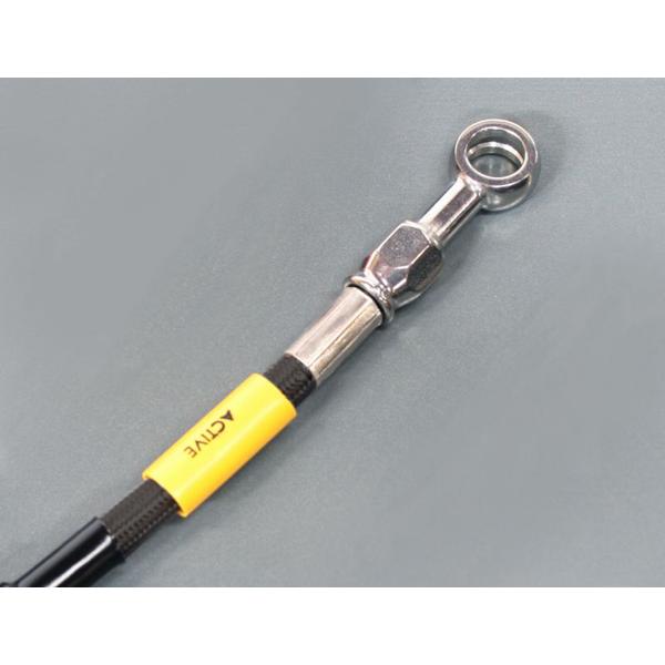 カスタム パーツ ブレーキホース ACTIVE アクティブ商品概要ロングストロークのオフロード車用にガイドチューブを採用したモデル。フロント用タイプ： モトマスター仕様フィッティング素材：ステンレスホースカラー： スモーク※付属するフィッテ...