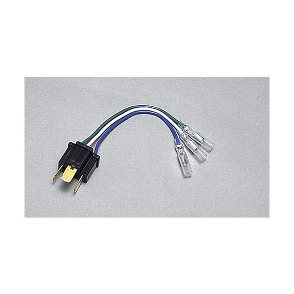 メーカー品番37284　　適合車種4.5インチベーツタイプヘッドライト（品番：45307/36764)専用　　商品内容■4.5インチベーツタイプヘッドライトを、車体側純正h4カプラーに接続するための変換コネクター。　　