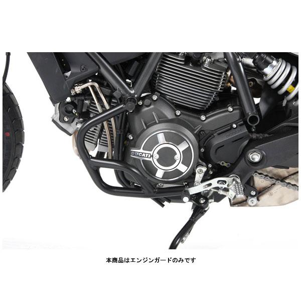 品番：5017530-0001カラー：ブラック材質：スチール エンジンガードは転倒時の損傷を軽減することを目的としておりますが、車体の損傷全てを保証するものではございません。また転倒に起因する製品の破損、及び製品の破損に起因する車両の破損に...