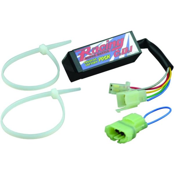 スーパーバトル CDI適合車種：NSR50 93-94Racing C.D.I. スーパーバトルは、リミッターを排除しただけでなく、すぐれた点火特性により、ノーマルをはるかにしのぐ出力特性を確保。●取り付けは、カプラーを差し換えるだけのワン...