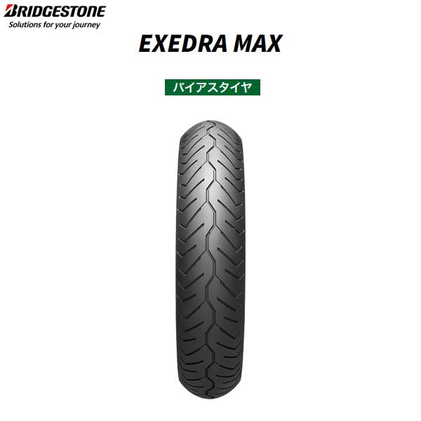 価格.com - ブリヂストン EXEDRA MAX 100/90-19 (バイク用タイヤ) 価格比較