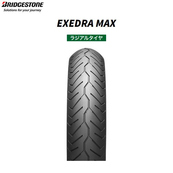 価格.com - ブリヂストン EXEDRA MAX 150/80R16 (バイク用タイヤ) 価格比較
