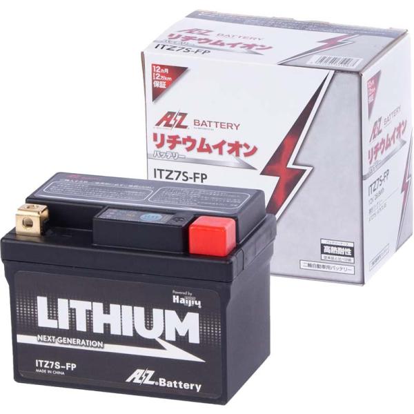 ・超軽量バッテリー：鉛バッテリー重量の約1/3・高サイクル寿命：鉛バッテリーの約4倍・確かな安全性：LiFePO4(リン酸鉄リチウムイオン)を採用・BMSで寿命を向上：BMS＝バッテリーマネジメントシステム・強力な始動性能：鉛バッテリー量の...