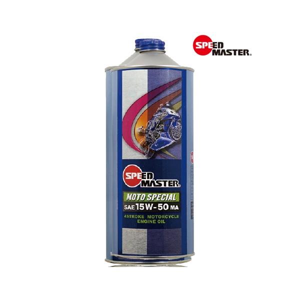 品番：MS50-01バイク用4サイクル エンジンオイル 1L バイクでの使用を前提とした高性能エンジンオイルです。●SAE粘度：15W-50●ベースオイル：高度精製鉱物油　JASO MA規格適合●動粘度40℃：155.4●動粘度100℃ ：...