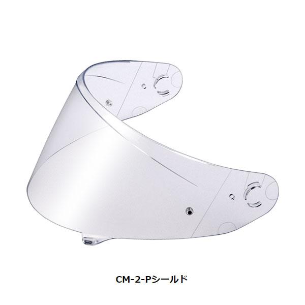 品番：OGK4966094562939KAZAMI・RYUKI対応シールドカラー：クリアPinlock Original Insert Lens対応取付ピン付き JAN：4966094562939当社車種コード：当社分類種コード：