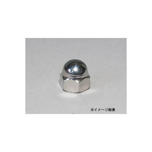 品番：P865015商品内容：■ステンレス製の袋ナット■サイズ ： 5/16-18インチ■4個1セット※画像はイメージです。※表面は加工無しの未処理です。■JANコード ： 4947934063069適合：  汎用　  POSH∇200805-2