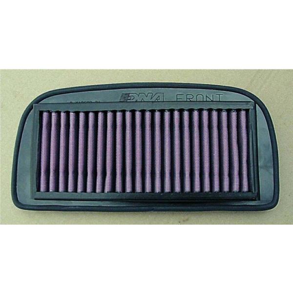 ▲画像はイメージです。エンジンパワーの向上に直結する吸気効率。ギリシャ製のDNAフィルターは、まるでファンネルのように吸気効率を高めるハイパフォーマンスフィルターです。より高い吸入効率、高品質、長寿命を基本コンセプトに自社開発されるフィルタ...
