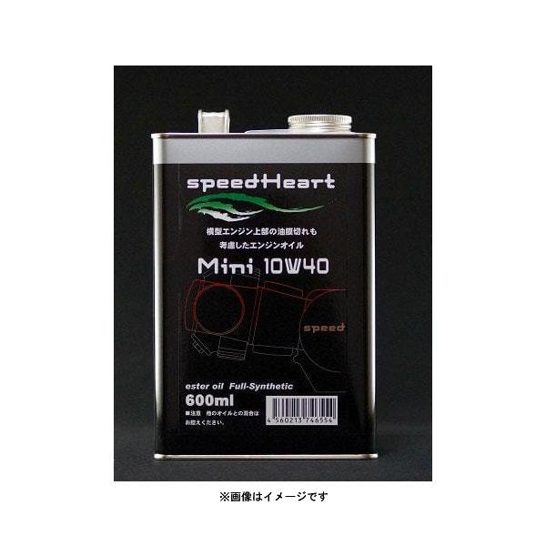 品番：SH-MN1040-8内容量：800ml粘度：10W-40スピードハート 渾身のハイパフォーマンスオイルポリオールエステルオイルを採用。さらに燃焼室の密閉性を高める添加剤「フォーミュラミックス」を配合した高性能エンジンオイルです。優れ...